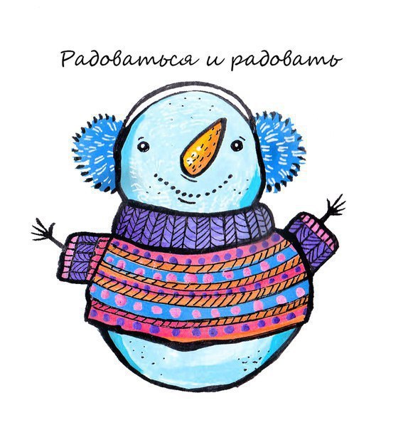 Ideji-ta-raspechatki-dlya-ld